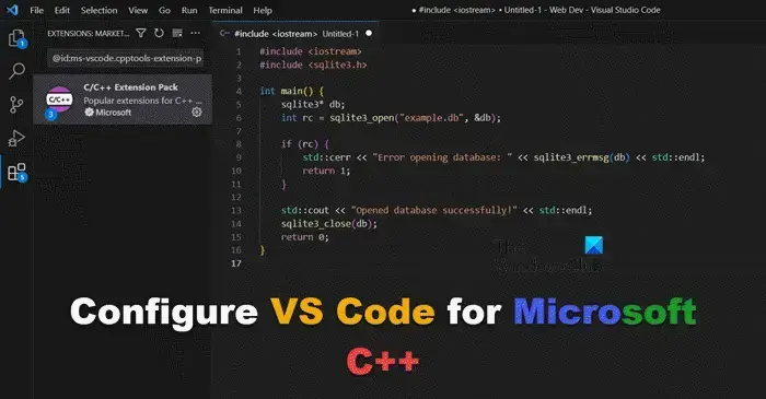 Microsoft C++ 用に VS Code を構成する方法: tramtanvta